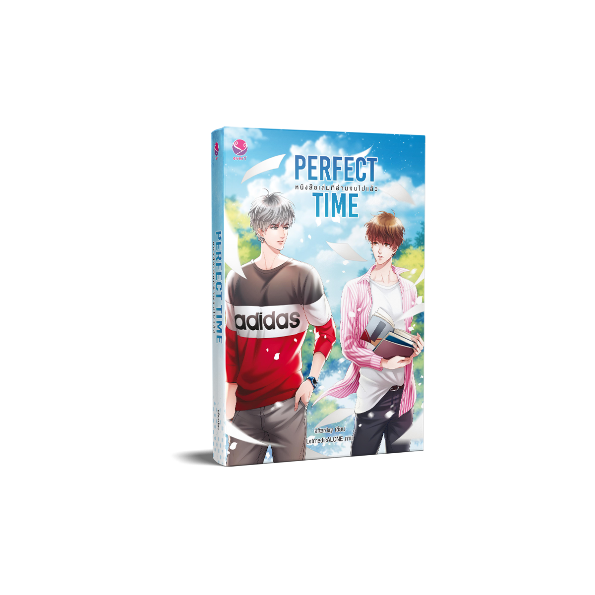 5 นิยายวาย ที่เปลี่ยนแฟนเก่า ให้กลายเป็นแฟนใหม่ จาก everY | Jamsai