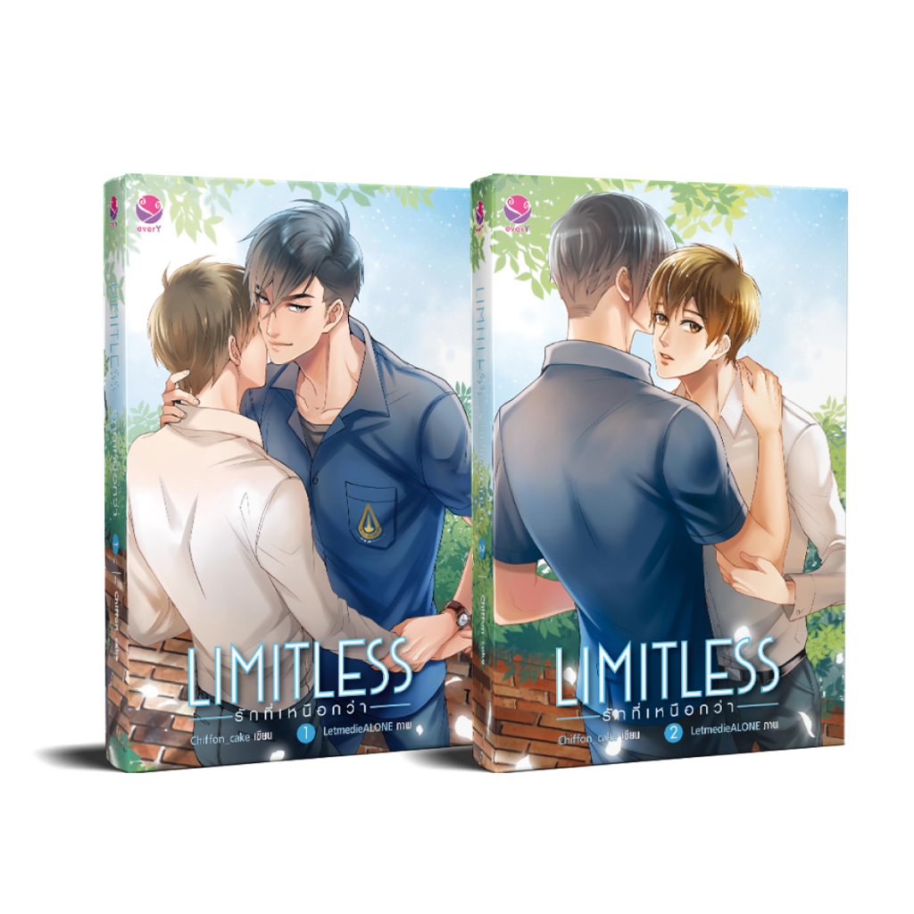 #วิศวะหล่อบอกต่อด้วย ส่อง 10 นิยายวายวิศวะ จากแบรนด์ everY | Jamsai