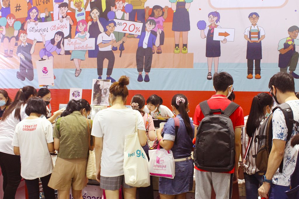 แจ่มใสพาชมภาพบรรยากาศงานมหกรรมหนังสือระดับชาติ ครั้งที่ 25 | Jamsai