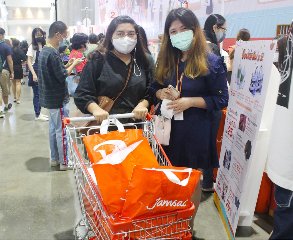 แจ่มใสพาชมภาพบรรยากาศงานมหกรรมหนังสือระดับชาติ ครั้งที่ 25 | Jamsai